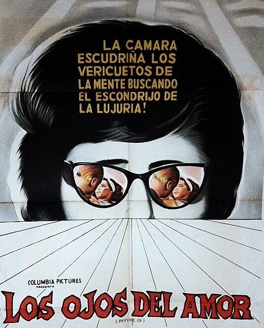 Psyche 59 (1964) **** – The Magnificent 60s