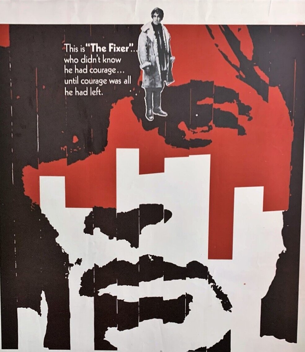 The Fixer (1968) *** – The Magnificent 60s