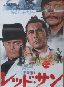 Red Sun (1971) **** – The Magnificent 60s