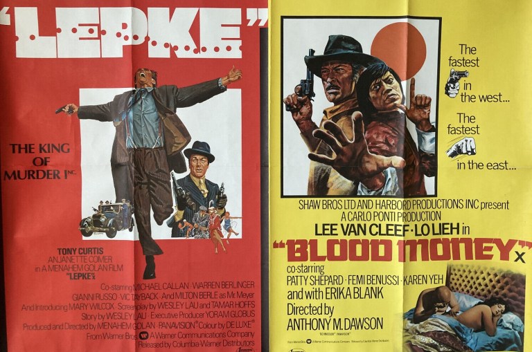 Lepke (1975) *** – The Magnificent 60s