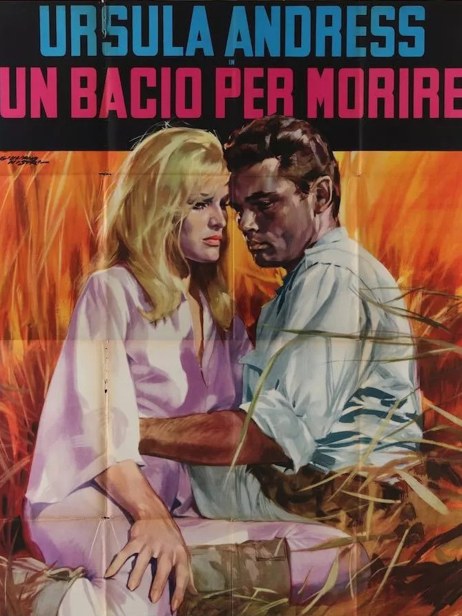 Once Before I Die (1966) **** – The Magnificent 60s