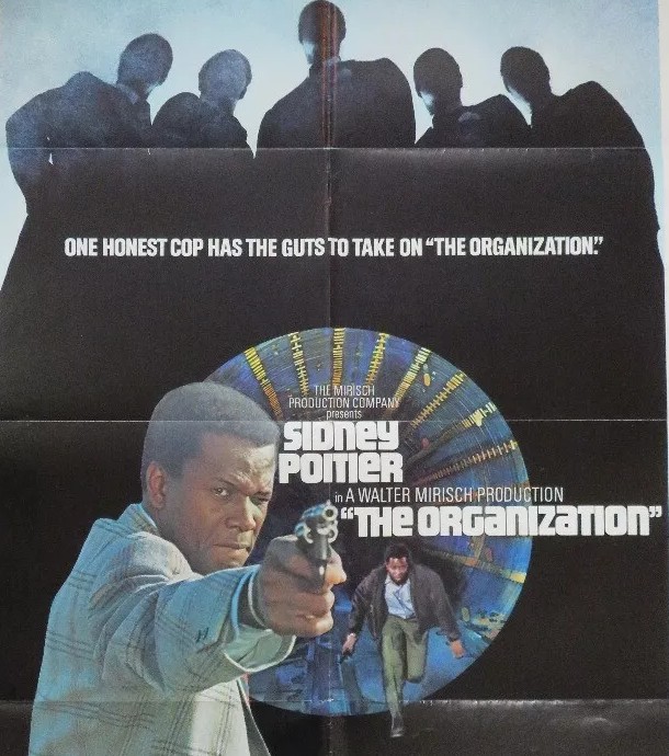 The Organization (1971) *** – The Magnificent 60s
